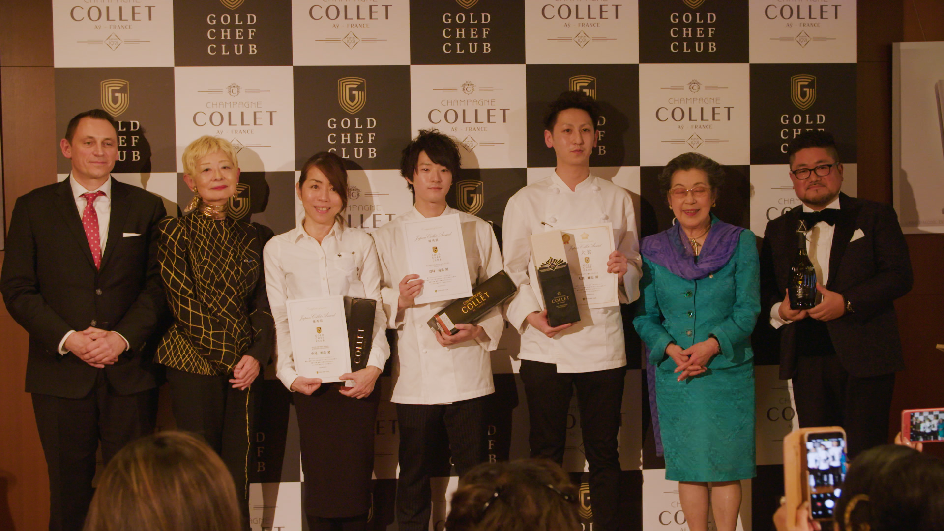 Japan Collet Award 2019 | Champagne Collet
